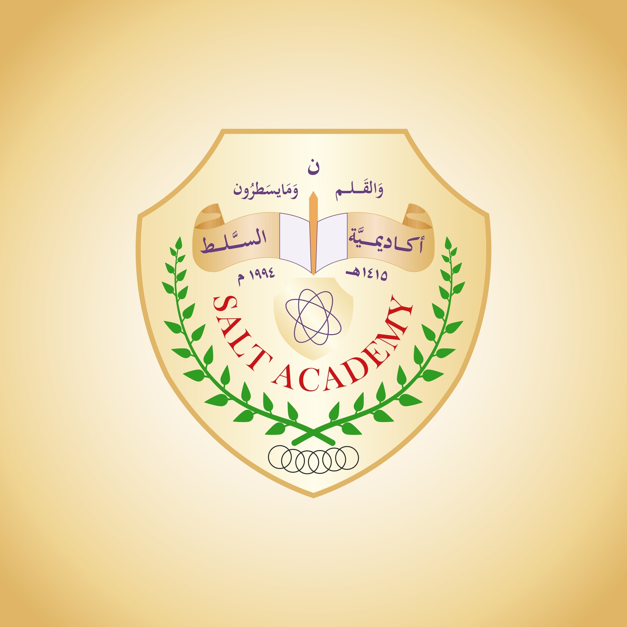 Madaresona - Al Salt Academy