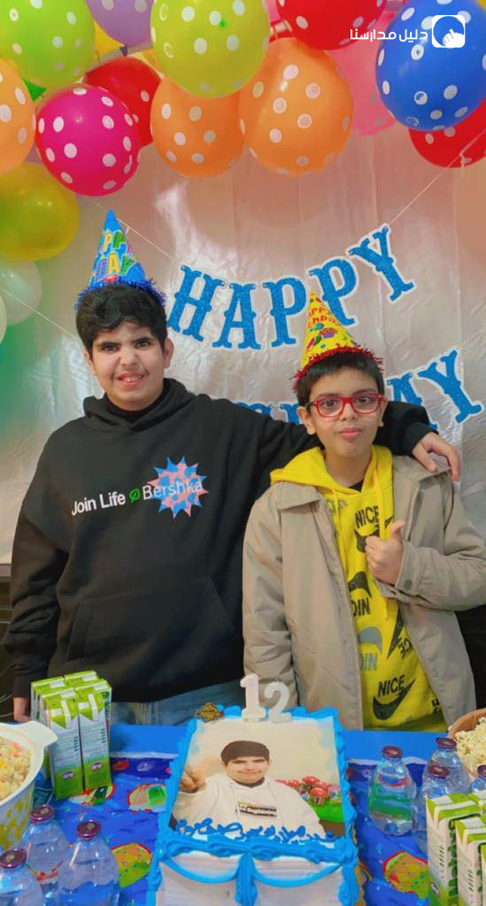 Madaresona - IBIC-Jordan